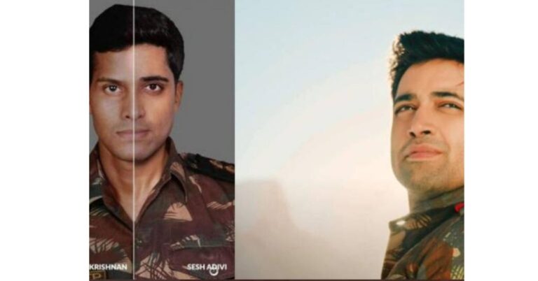 Life of Neha Unnikrishnan, the Wife of Major Sandeep Unnikrishnan
